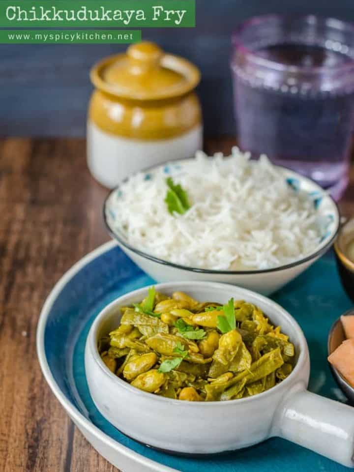 Iguru ~ Goru Chikkudukaya Iguru ~ Cluster Beans Fry - MySpicyKitchen