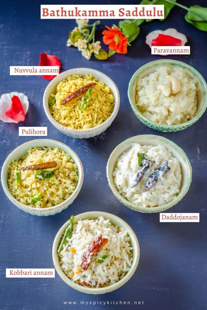 Saddula Bathukamma - Festive Thali - MySpicyKitchen