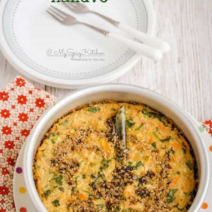 Instant Pot Handvo ~ Savory Cake - MySpicyKitchen